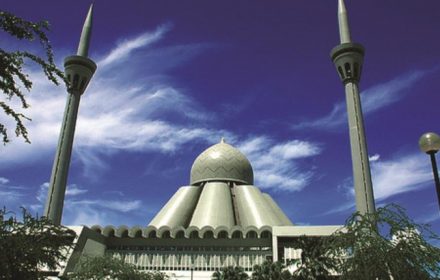 Islamic Tourism Centre of Malaysia | ITC – Islamic Tourism Centre of ...